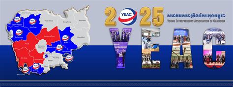 ក្រសួងសេដ្ឋកិច្ច និងហិរញ្ញវត្ថុ Ministry Of Economy And Finance Added A ក្រសួងសេដ្ឋកិច្ច