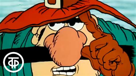 Трагическая и поучительная история о мальчике Бобби который любил деньги Остров сокровищ 1986