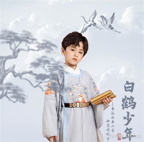 第十五期白鹤少年儿童陆军特战队儿童樱花桃花背景海马体形象照男女职业模板烟雾迷雾 知乎
