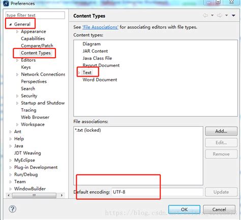 博图——生成和导入外部源文件 程序员大本营