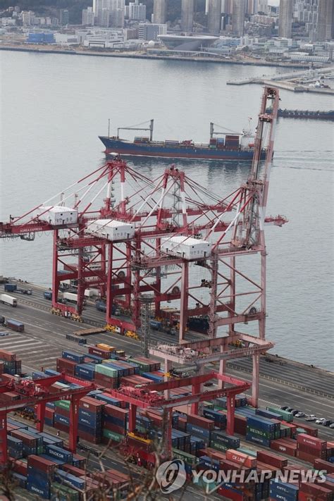 11월 1∼20일 수출 17 ↓ …연간 적자 400억 불 연합뉴스