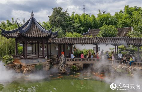 云南安宁楠园古色古香 云雾缭绕恍若仙境 安宁市 一角 循环系统