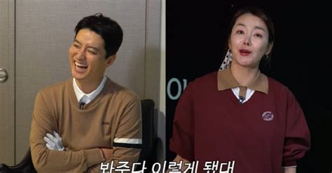 소이현♥인교진 골프대결하다 부부싸움 미치겠다 진짜소이현 인교진