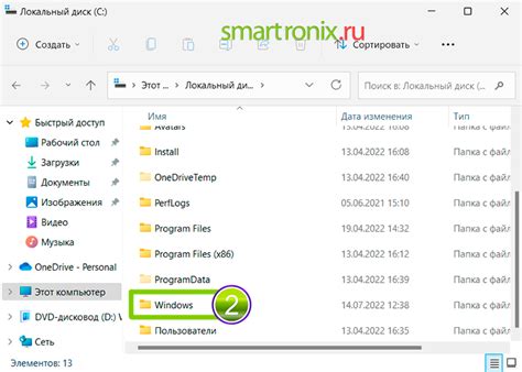 Как удалить временные файлы в Windows 11 6 способов очистки