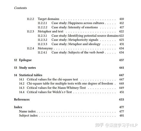 语料库语言学：方法论指南 知乎