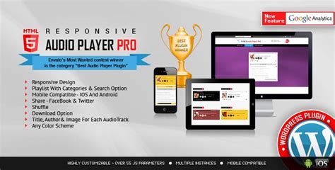 10 brilliant audio player wordpress plugins for wp themes