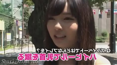 Shuri Atomi And42 Xxx Mobile Porno Videos And Movies Iporntvnet