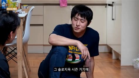 기안84 ‘솔로지옥3 출연 욕심 “연애프로엔 나 인도엔 덱스” 태계일주 손에 잡히는 뉴스 눈에 보이는 뉴스 뉴스엔