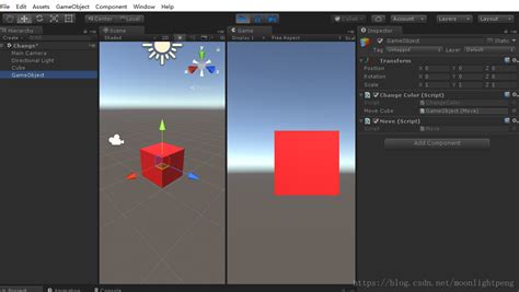 unity常用的引用赋值一个gameobject的三种方法 getcomponent和赋值 csdn博客