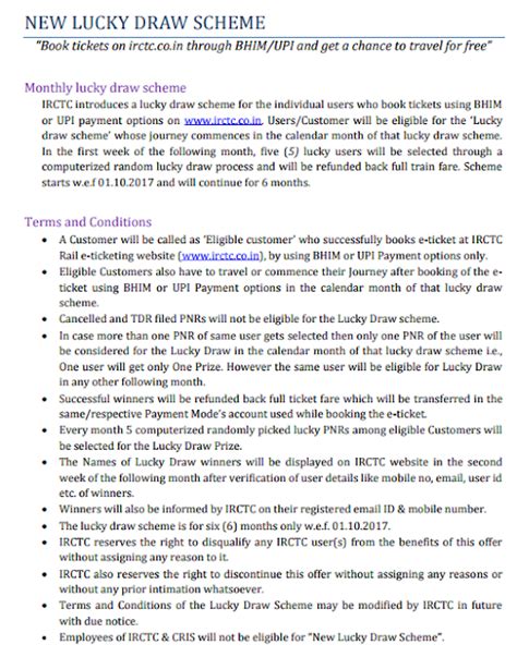 Lucky Draw Scheme Irctc Irctc News I Indian Railway News