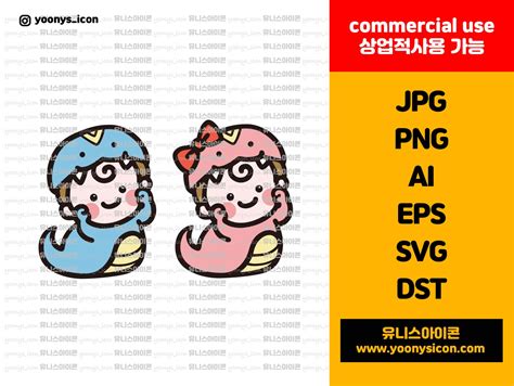 귀여운 뱀 캐릭터 8종 세트뱀띠아기 일러스트이름표청뱀의 해푸른뱀의 해을사년자수파일추가dst 유니스아이콘