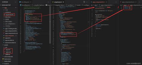 设置angular路径别名用于ts、js、scss、less 阿里云开发者社区