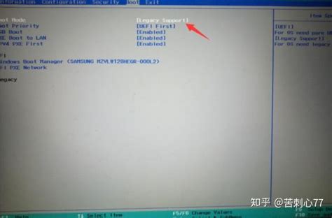 关于联想设置固态硬盘位启动盘 知乎