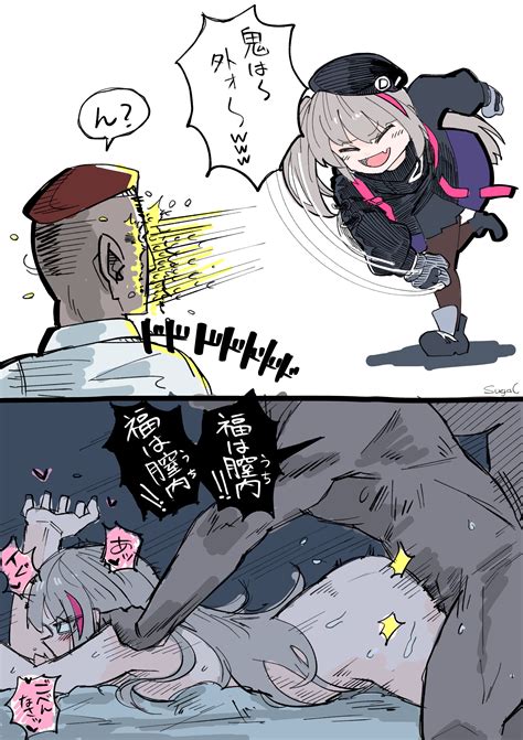 Commander And Mdr Girls Frontline Drawn By Sugac Danbooru