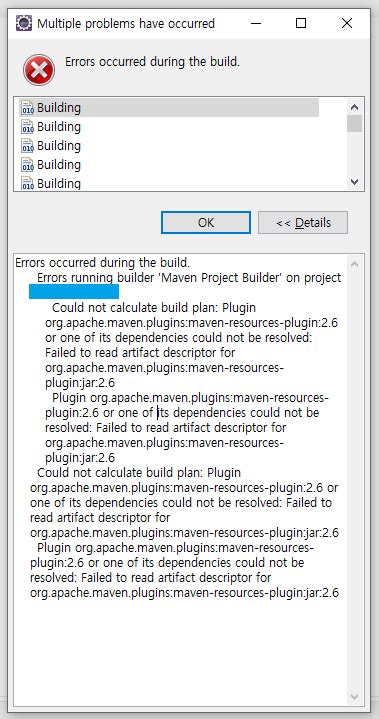 이클립스 maven 프로젝트 업데이트 오류 처리 failed to read artifact descriptor for org