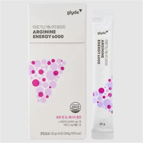 글라이드 아르기닌 에너지 6000 효능 부작용 실제 후기 성분 복용법 2025 필라이즈