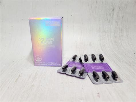 피부영양제 로즈마리추출물 효능 알아봐요 네이버 블로그