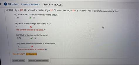 Solved 1 2 Points Previous Answers Sercp10 18 P 038 A Lamp