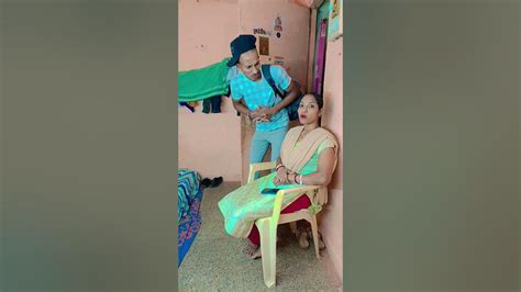 তার জন্য মাস্টার বলে তোর মতন ফাঁকিবাজ ১৫ বছর পর দেখলাম। 🤣😂 Shortvideo Banglacomedy Comedy