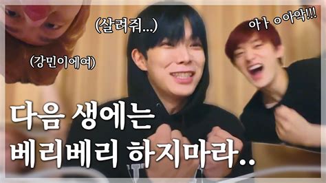 그거 어떻게 하는건데 Youtube