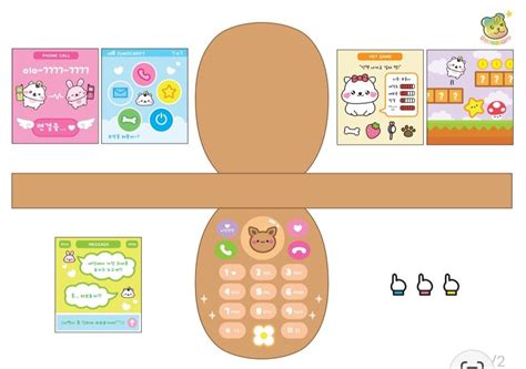 Discover 24 Juno Craft And Paper Toys Template Ideas On This Pinterest