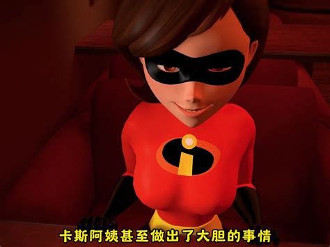 醉酒的卡斯阿姨 视频下载 Video Downloader