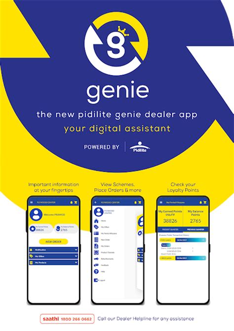 Pidilite Genie Dealer App Apk For Android Download