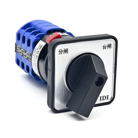 转换开关 艾达电器转换开关按钮开关四川艾达电器有限公司