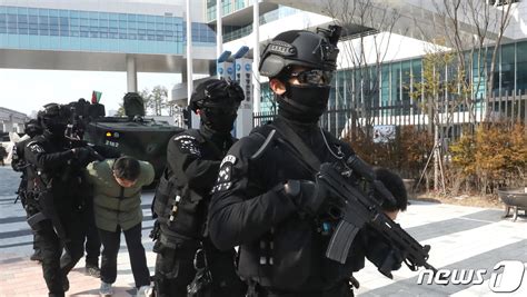 정부세종청사 대테러 작전 펼치는 32사단 뉴스1