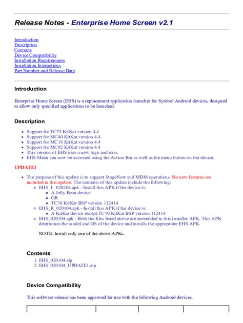 fillable online enterprise home screen setup zebra technologies