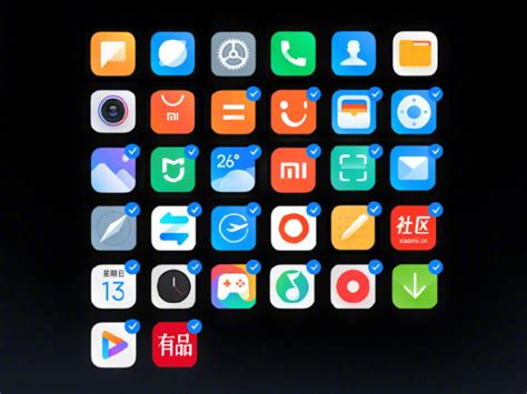 这回是要精简到极致？miui 14开展「剃刀计划」直接自砍三刀 科客网