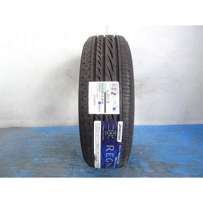 レグノ（ブリヂストン） ★ブリヂストン Regno Grv2★19565r15 91h★新品・未使用 2022年製 1本価格 ノーマル【福島
