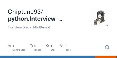 github chiptune93 pythonterview discord bot project interview
