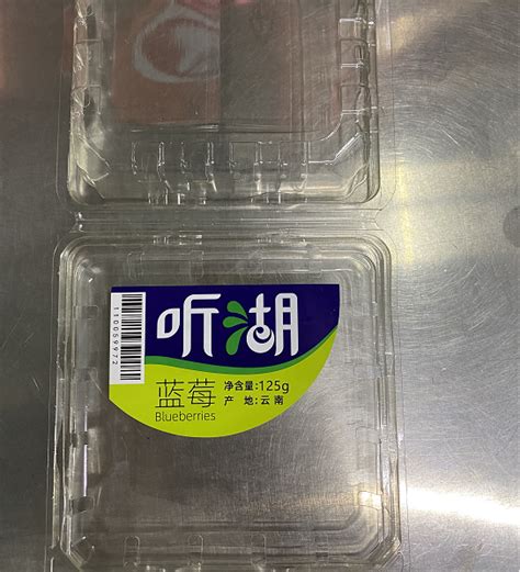 사용자 정의 바코드 일련 번호 레이블 인감 레이블 의 고품질 사용자 정의 바코드 일련 번호 레이블 인감 레이블