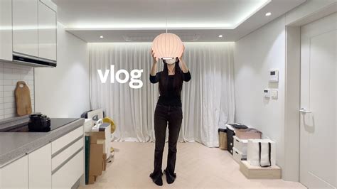 Vlog｜이사 브이로그｜새로운집 룸투어｜집꾸미기 인테리어｜드레스룸 만들기｜가전가구 구입lg 냉장고 삼성 세탁기 세라믹