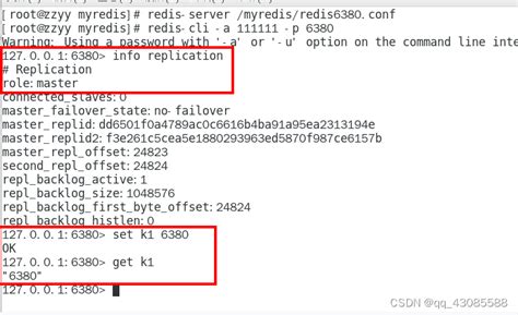 redis 复制 replica redis replicaof csdn博客