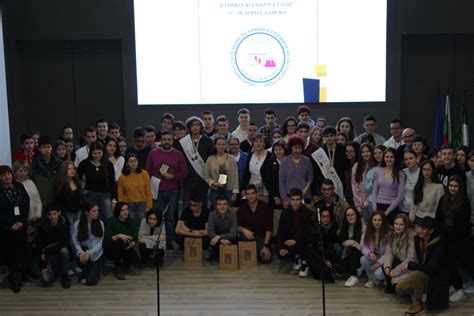 Резултати от 24 Национално състезание по химия и опазване на околната среда „Тестови задачи за