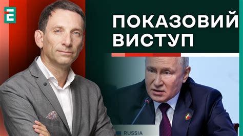 ️Портников Удар БАЛІСТИКОЮ по Києву СКАНДАЛ проти Портникова Суботній політклуб Youtube