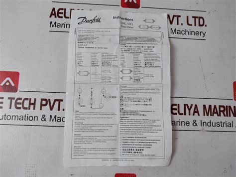 Danfoss Dml 164 Liquid Line Filter Drier Aeliya Marine