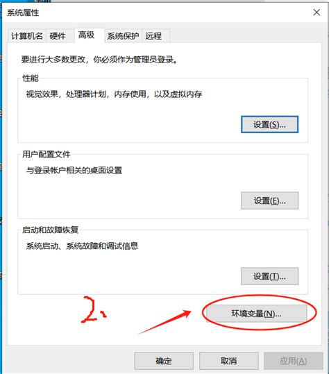 全Python 的虚拟环境构建和jupyter notebook 中虚拟环境切换 红酒人生 博客园