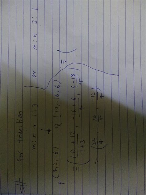 find the coordinates of the points which trisect the line seqment
