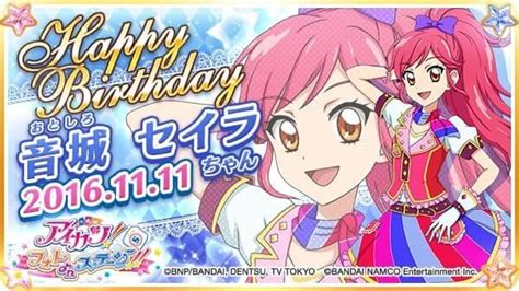 Happy Birthday Seira Otoshiro Log Into The Game To Collect 3 Stars
