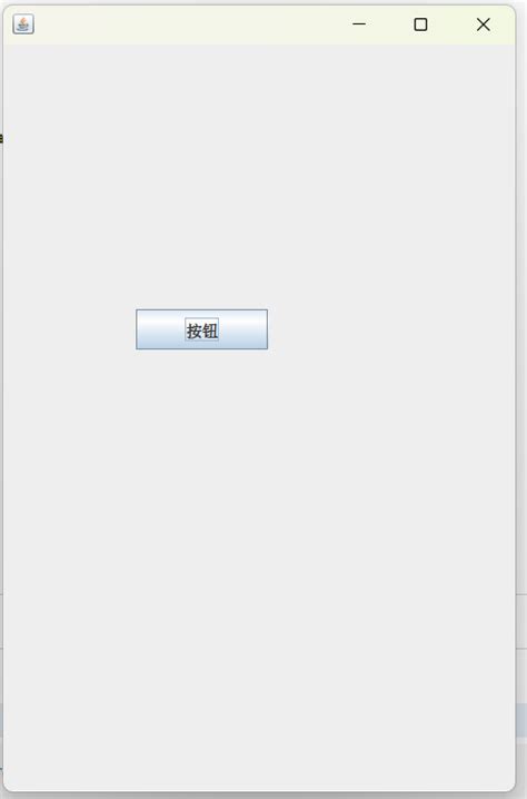 Javaswing界面美化 琉璃若火 博客园