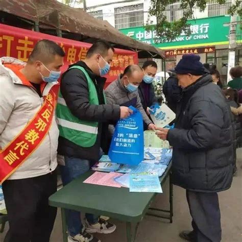 柳城县结合2022年春季征兵宣传契机开展反邪教宣传活动 东泉镇 禁毒 毒品