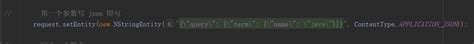 Elasticsearch（四）——es Java Api—— 客户端（简单使用，普通 请求）、低级客户端、高级客户端（索引管理、文档操作（增删改查）、根据条件查询文档