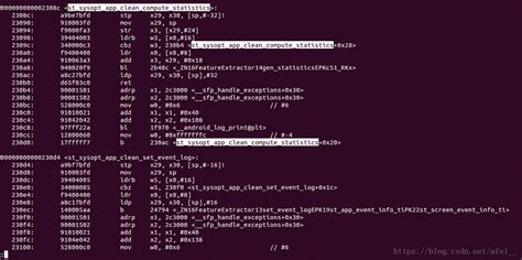 so 动态库崩溃问题定位（addr2line与objdump） addr2line so csdn博客