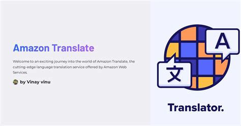 Amazon Translate