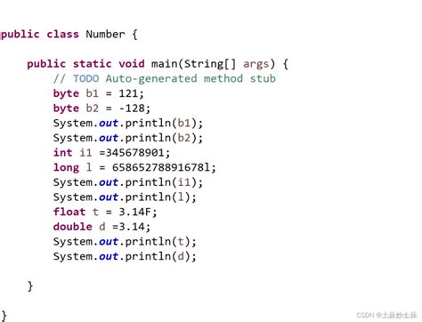 Java中整数值的四种表示方式 Java整数定义mob6454cc747bda的技术博客51cto博客