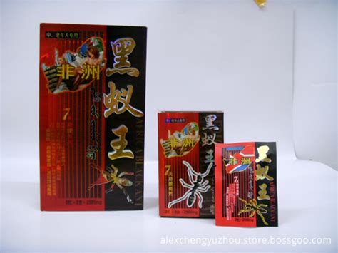 Africa Black Ant King Sex Capsules High Quality Africa Black Ant King Sex Capsules On