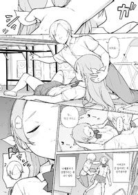 Yuruyakatou Nemutteiru Aida Suki ni Shite Ii yo 자고있을 때 마음대로 해도 돼 Korean E Hentai Lo